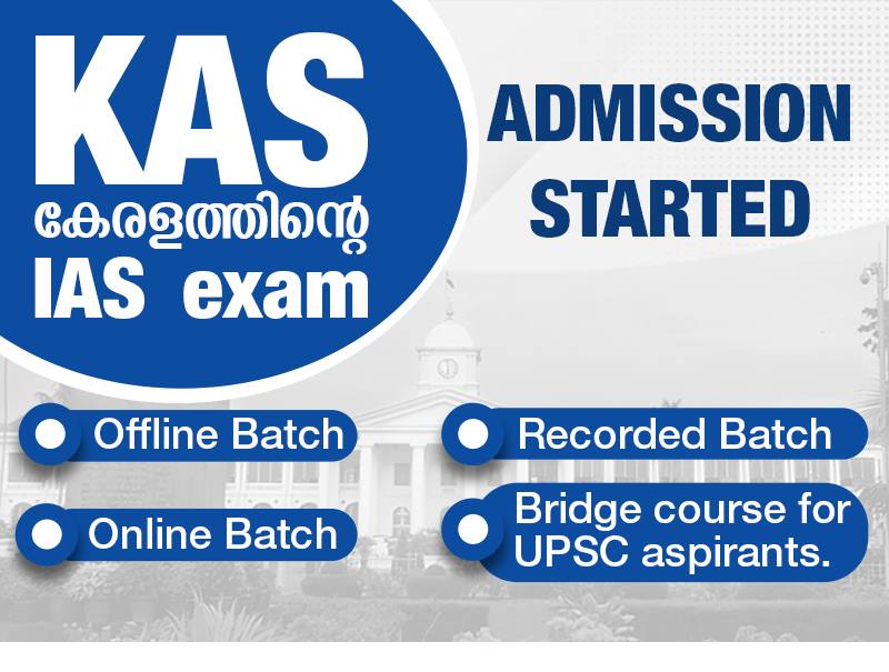 We at KAS mentor know how important it is to have the right people at ...